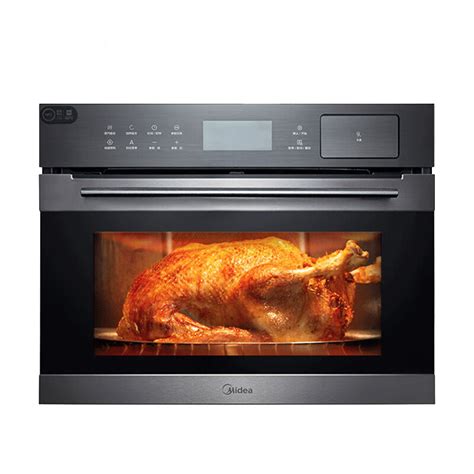 美的（midea）嵌入式蒸烤箱一体机 50l大容量搪瓷内胆家用蒸箱烤箱 智能家电 Bs5055w 厨房 家电 京东商城【降价监控 价格走势