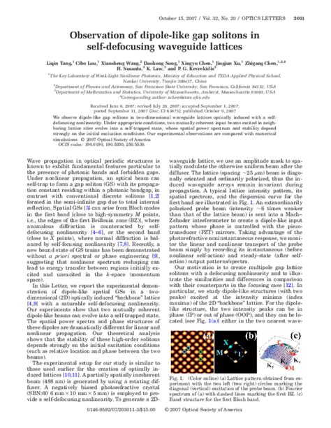 Pdf Observation Of Dipole Like Gap Solitons In Self Defocusing