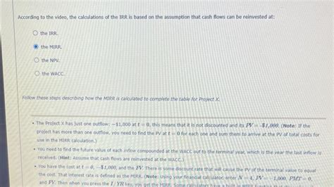 Solved 1 Modified Internal Rate Of Return Calculator