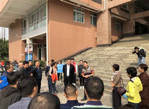 中国电信四川公司培训部一行参观访问我校5g实验室 通信工程学院（微电子学院）