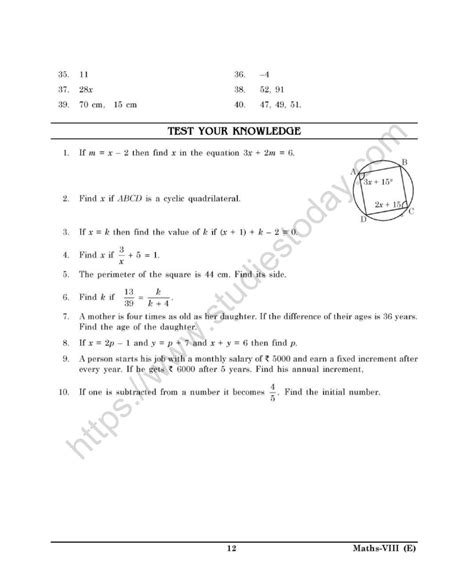 Cbse Class 8 Mental Maths Linear Equations In One Variable Worksheet