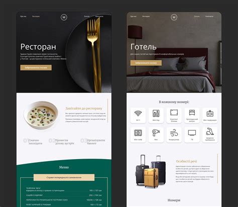 website redesign for restaurant and hotel complex on behance