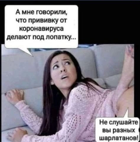 What Scene This Meme Is From Where A Worried Woman Is Bent Over And Is