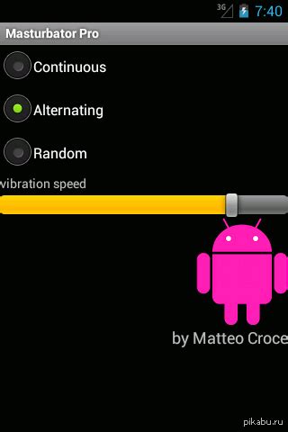 Android app for masturbation Пикабу