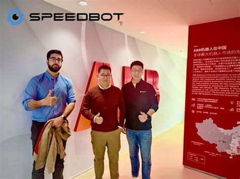 Speedbot Robotics On Linkedin Speedbotrobotics Ai Vision