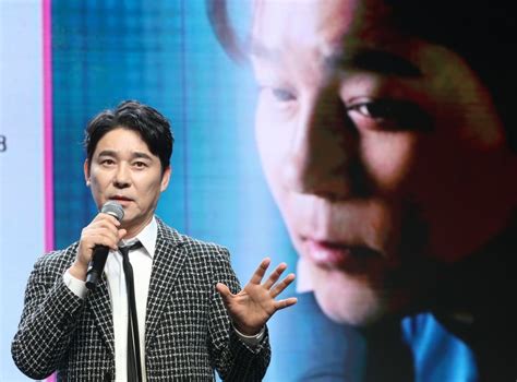 창정이형 이제 오르는거지” ‘임창정 관련주 3000억 넘게 투자한 개미들 파이낸셜뉴스