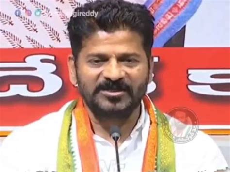 Tspsc Paper Leak Ktr Defamed 4 Crore People Of Telangana Says Revanth
