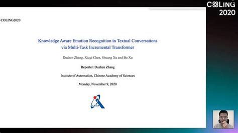 Underline Knowledge Aware Emotion Recognition In Textual Conversations Via Multi Task