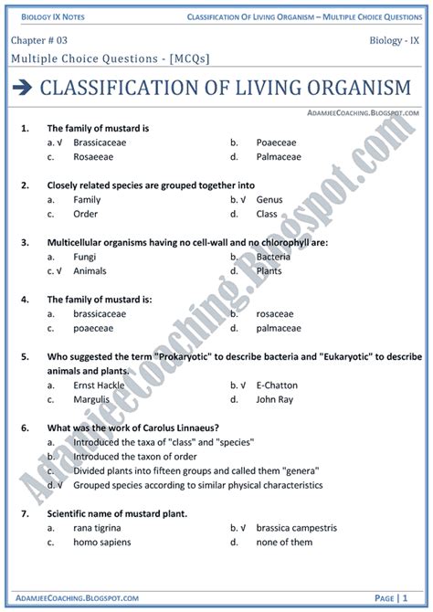 Biology Questions On Classification