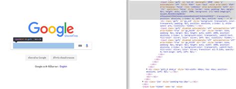 เริ่มต้นเขียน E2e Testing ด้วย Protractor Part 2 By Kasidesh