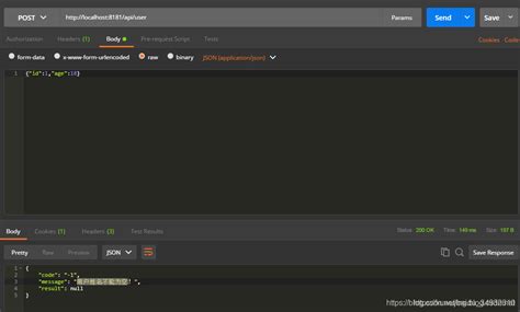 springboot全局异常处理 异常捕捉注解 csdn博客