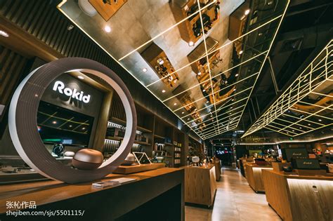 奇客巴士店吊顶设计图 设计本装修效果图