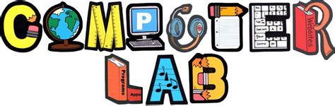 computer lab etsy