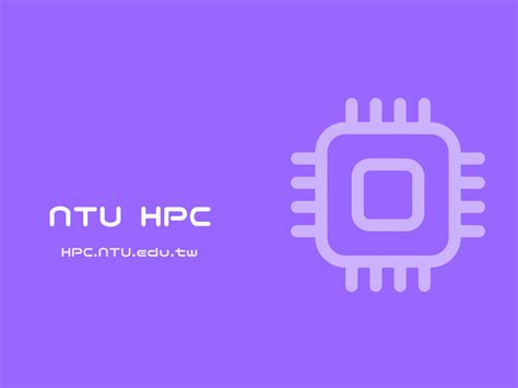 Ntu Cloud｜雲端服務