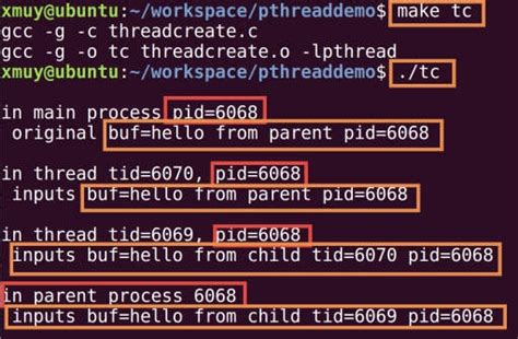 Linux多线程clone函数的深入研究）linux Clone Csdn博客