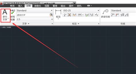 Cad