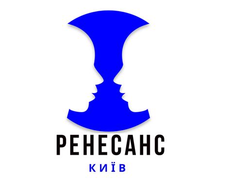 Реабілітаційні центри Київська область