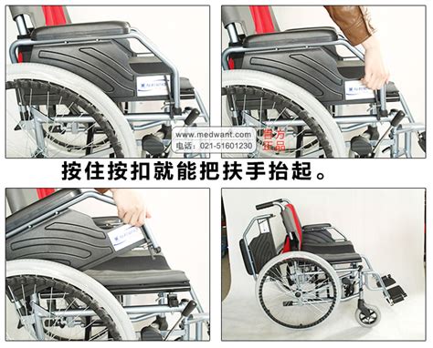 上海互邦轮椅车HBL13型活动短扶手快卸式搁脚加宽软座垫 红色 花纹实心胎 上海互邦轮椅车价格 型号 参数 上海掌动医疗科技有限公司