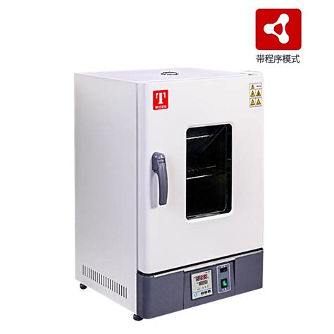 WHLL 45BE 带程序模式 电热恒温干燥箱高清图片鉴赏 泰斯特 南北潮商城