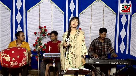 তুমিতো আমায় গিয়েছো ভুলে রাতের ঘুম ভাঙ্গা বিচ্ছেদ গান শাকিলা সরকার