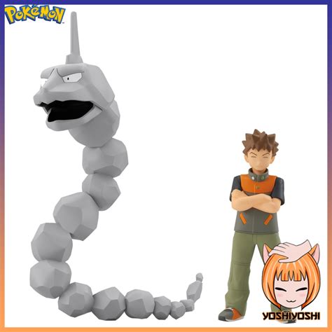 Pokemon Scale World Kanto Region Brock And Onix Yoshiyoshi