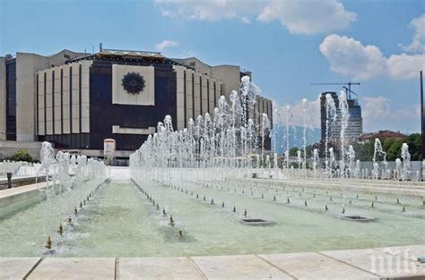 Започва основен ремонт на НДК и Резиденция „Бояна” Информационна агенция ПИК