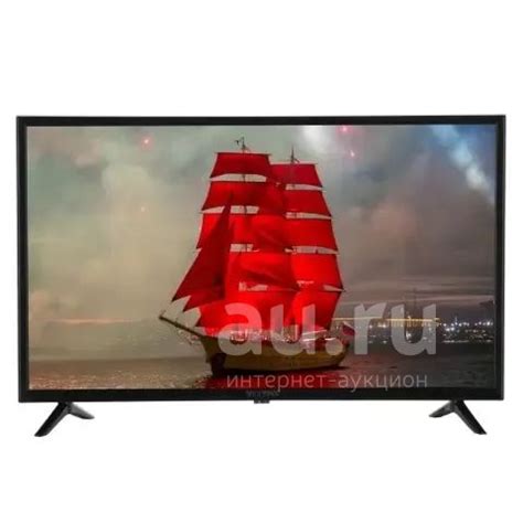 Телевизор Витязь 32LH0205 Новый — купить в Красноярске. Состояние ...