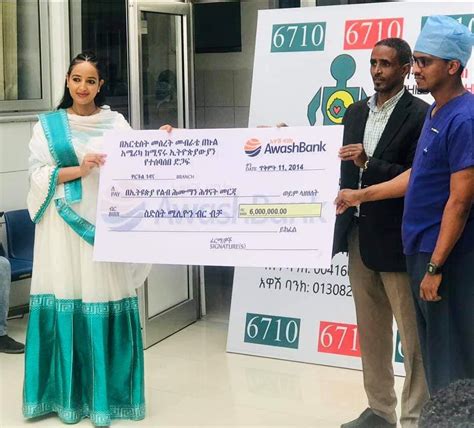 Alfa Tube ለቅኖች ምስጋና ይገባል‼🙏 ወዳጆቼ በሰሜን አሜሪካ የነበረኝን የገቢ Facebook