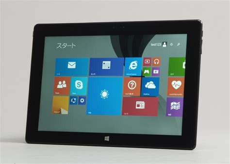 Mouse Coordinates Windows Serrebikini