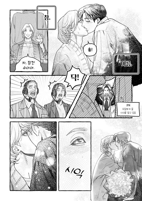 Action On Twitter 인용 이어서 그린 피겨 윤홍 윤 은퇴 후에 3년 후 홍도 은퇴식 하는데 못온다고 뻥쳐놓고