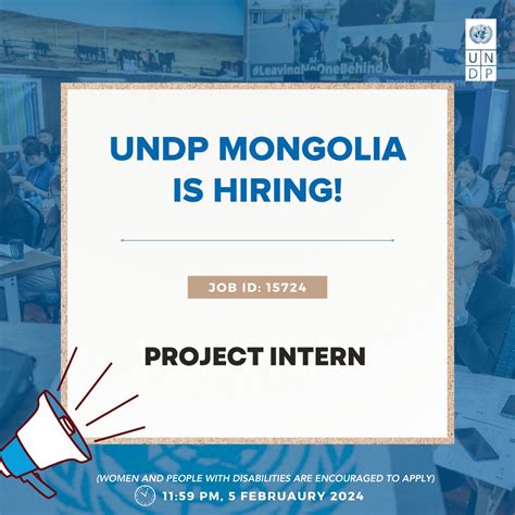 📢📢 НҮБХХ ийн Undp In Mongolia НҮБ ын Хөгжлийн хөтөлбөр Facebook
