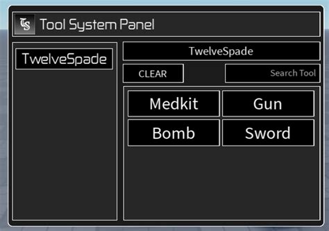 custom tool giver builtbybit