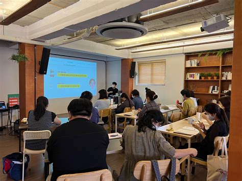 장소 기반 문화예술교육 기획 2단계 Aaa 아르떼 아카데미 애프터스쿨