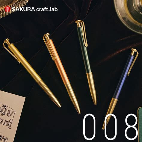 サクラ クラフトラボ 008 ノック式 ゲルインキボールペン Lgb6505 ピンクグリーンブルーゴールド あいうえお順キーワード
