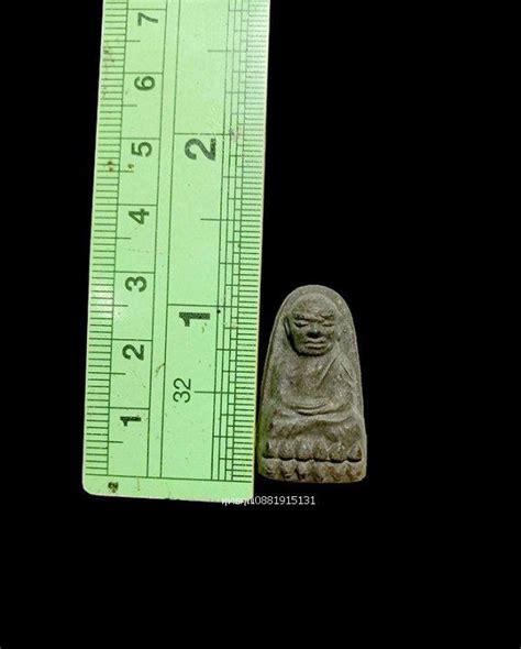 เนื้อว่านหลวงพ่อทวด 5 แชะ พิมพ์พระรอด หลวงพ่อแดง วัดศรีมหาโพธิ์ ปัตตานี