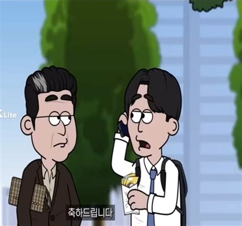 스압 좆같은 2030남자 만화 ㅋㅋ 유머 움짤 이슈 에펨코리아