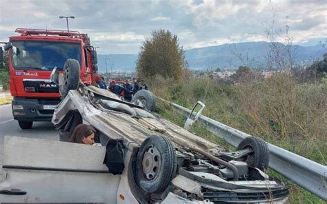 ΓΙΟΡΤΕΣ ΘΑΝΑΤΟΥ ΜΕ ΑΙΜΑ ΒΑΦΤΗΚΕ Η ΑΣΦΑΛΤΟΣ ΣΤΗ ΧΩΡΑ ΓΙΟΡΤΙΝΕΣ ΜΕΡΕΣ