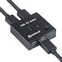 KCEVE USB 3 0 Switch Selector 2 In 1 Out USB Switcher For 2 Computers Share 1 USB Devices
