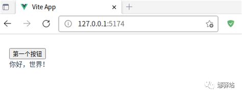 关于fastapi与vue3的通信 知乎