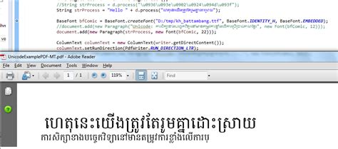 Khmer Unicode Font Battambang Alexcaqwe