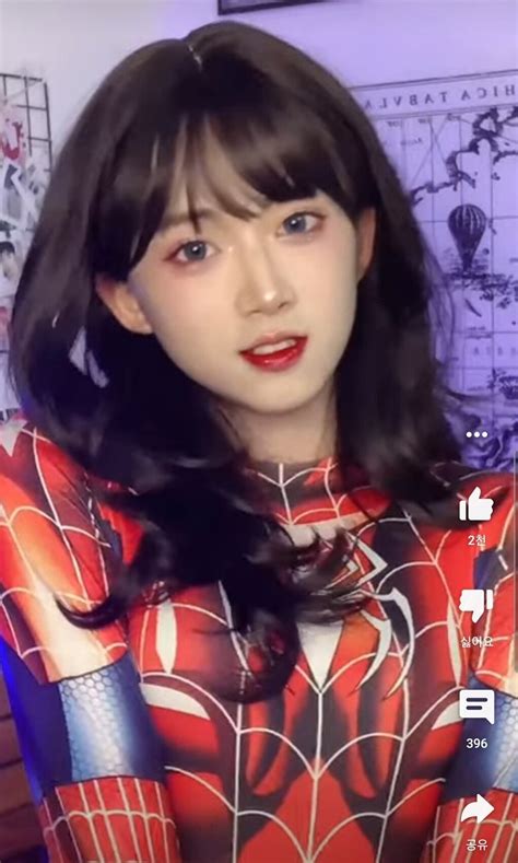 역대급 여장남자 유머 움짤 이슈 에펨코리아