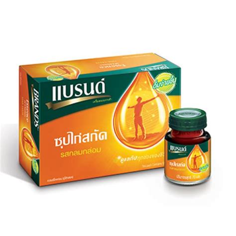 Ginsenoside Pro Ginsenoside From American And Asian Ginseng Extracts Dietary Supplement The