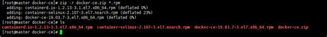 解决linux依赖包的烦恼，教你如何打包依赖，覆盖常用linux linux将三方包以及所有依赖打包 csdn博客