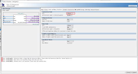 Nios Ii编程入门 Nios2 Csdn博客