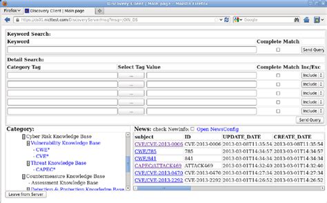 User Interface For Retrieving Information Download Scientific Diagram