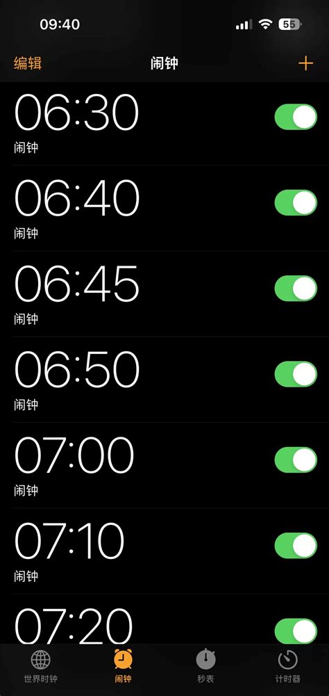 紧急提醒！沂水人，明天请提前1小时出门！孩子家长压力