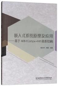 东方国际书店 孔夫子旧书网