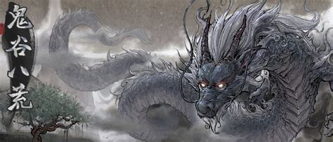 鬼谷八荒赤幽州主线怎么触发 鬼谷八荒赤幽州主线触发方法 梦幻手游网