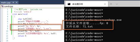 Cc错误集锦vs2015：fopen打开文件fscanf获取文件内容识别；warning C4566 由通用字符名称
