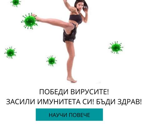 ТОП 7 на необичайните симптоми на рак на шийката на матката